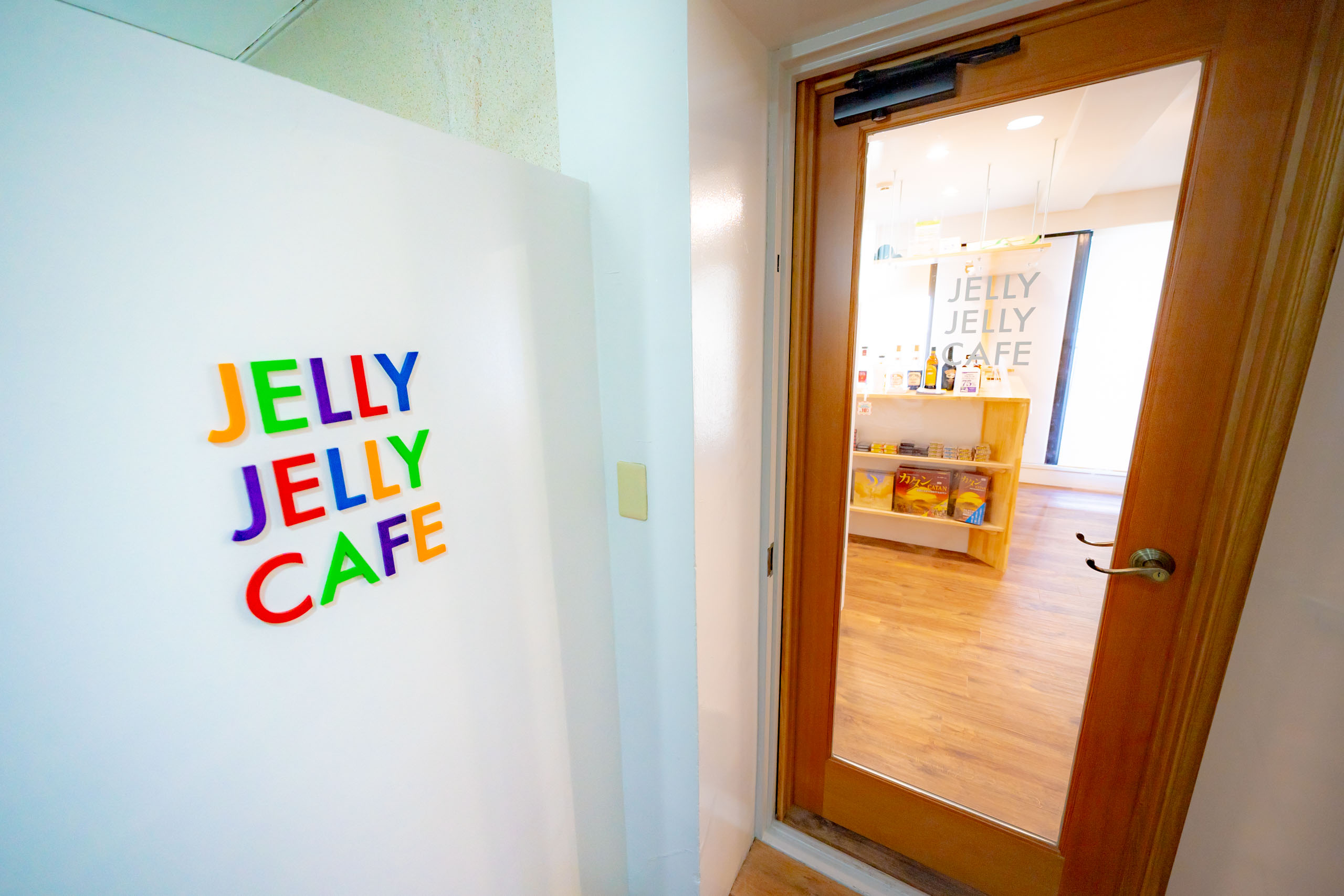 JELLY JELLY CAFEの魅力を取材！ボードゲーム初心者大歓迎！ | レクリム