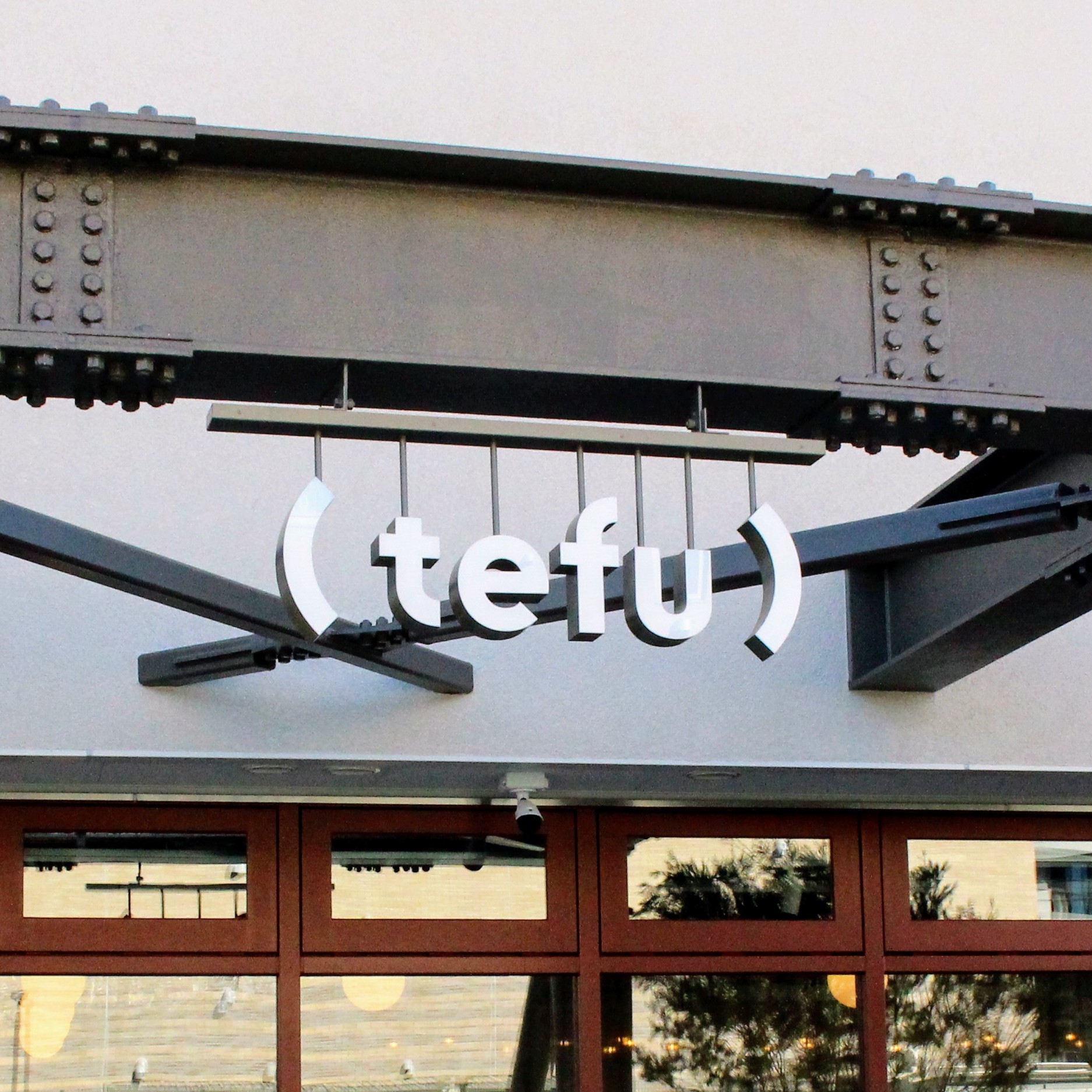 下北沢に誕生！ ワークスペースやミニシアターが一体化した街のサードプレイス「(tefu) lounge」 | レクリム