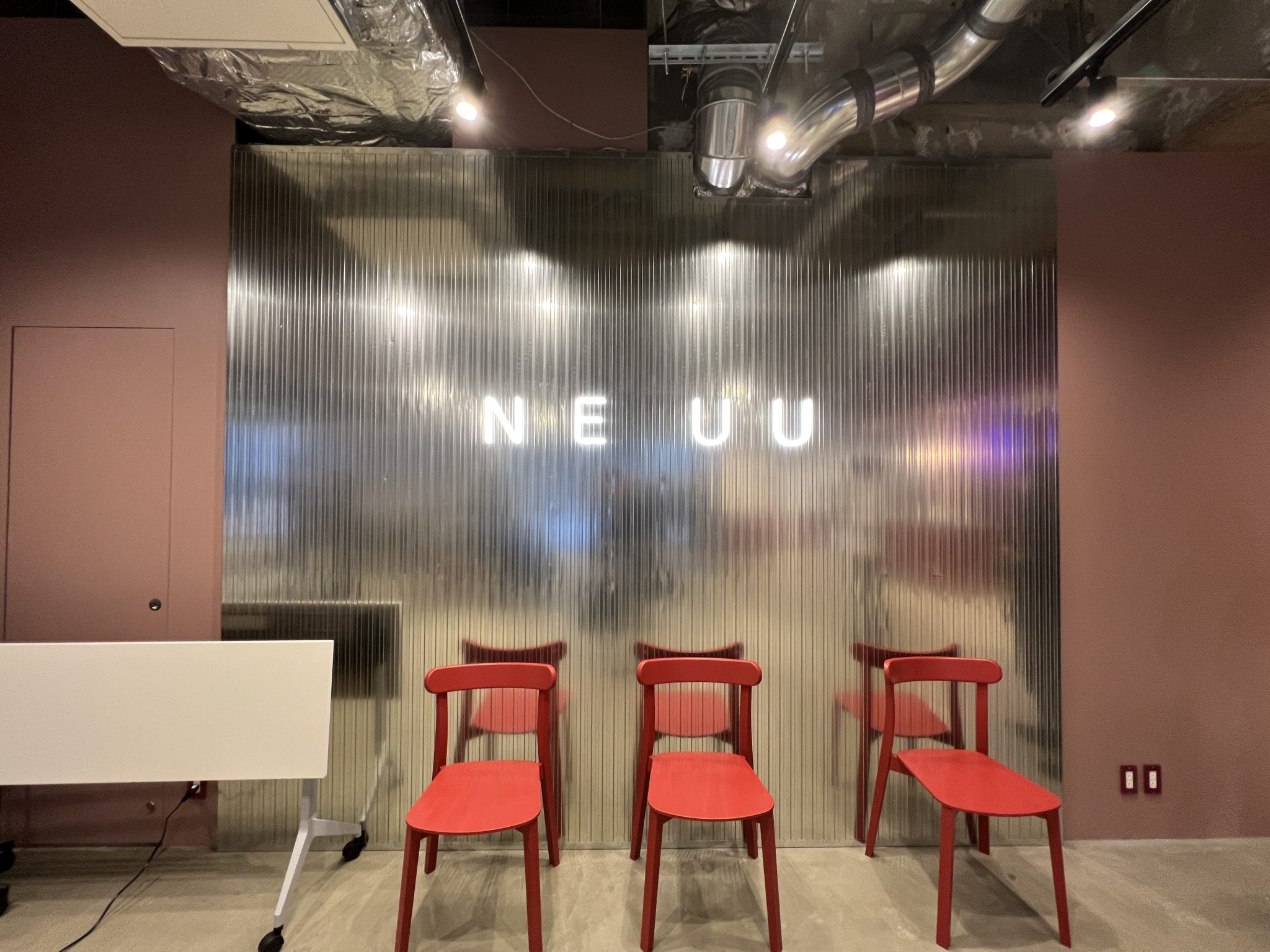 最新XRを体験できる常設施設「NEUU」に行ってみた！ | レクリム